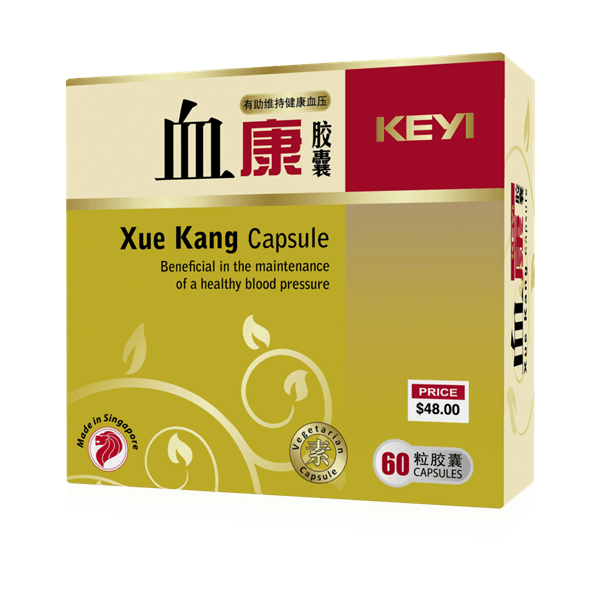 Xue Kang (60/ 300 Capsules)